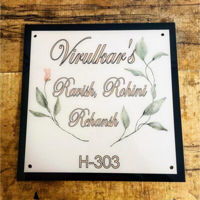 Personalized Acrylic Home Name Plate | Elegant Design