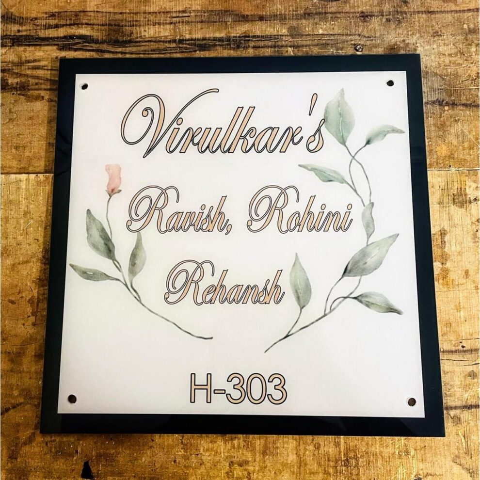 Personalized Acrylic Home Name Plate | Elegant Design