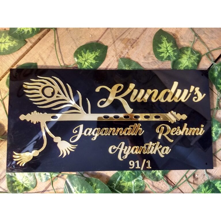 Bansuri Design Acrylic Home Name Plate | Elegant Harmony