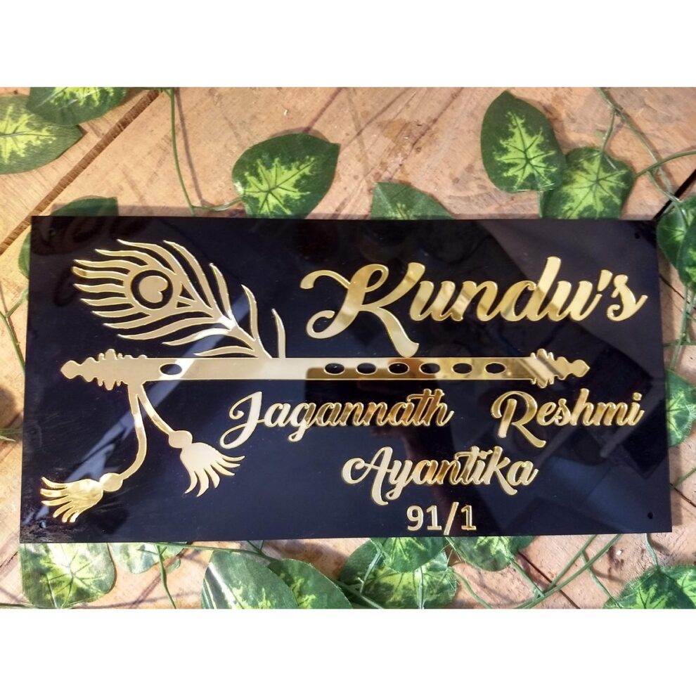 Bansuri Design Acrylic Home Name Plate | Elegant Harmony