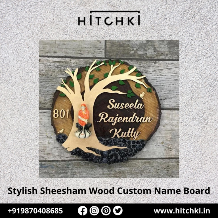 Sheesham Wood Custom Name Board | Elevate Your Entryway