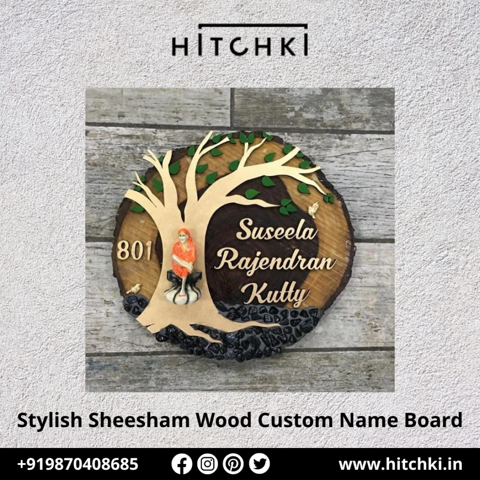 Sheesham Wood Custom Name Board | Elevate Your Entryway