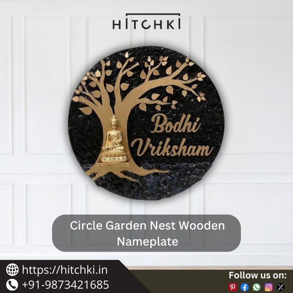 Circle Garden Nest Wooden Nameplate | Elevate Your Entryway