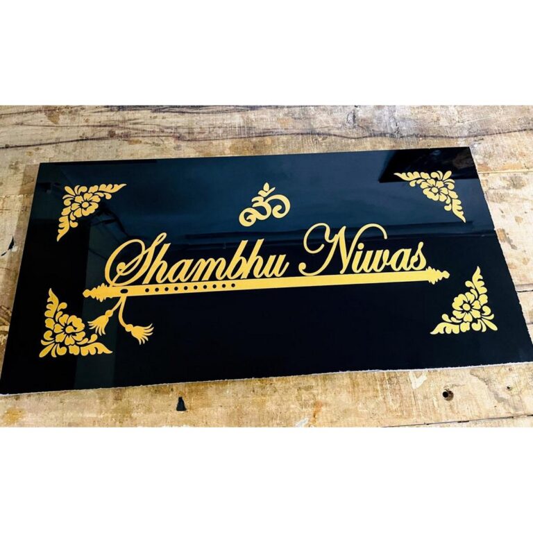 New Granite Marble Nameplates | Timeless Elegance | Online