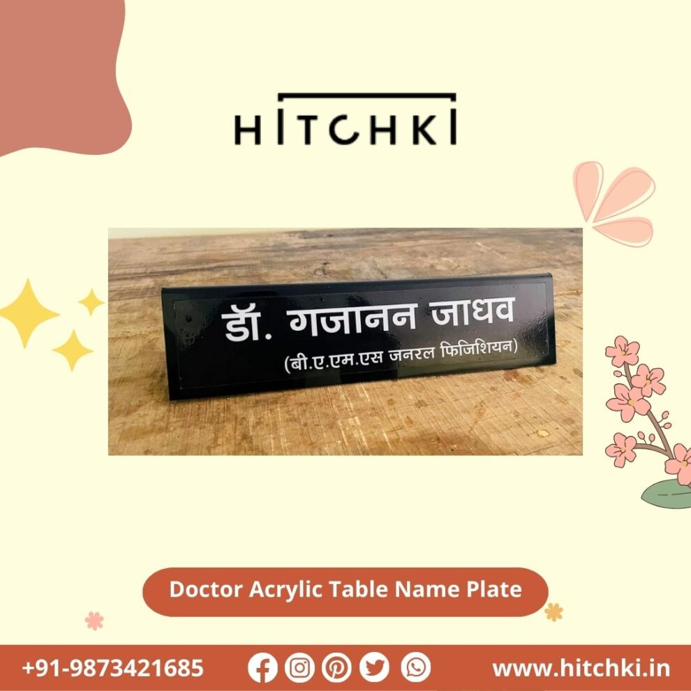 Doctor Acrylic Table Nameplate Elevate Your Space