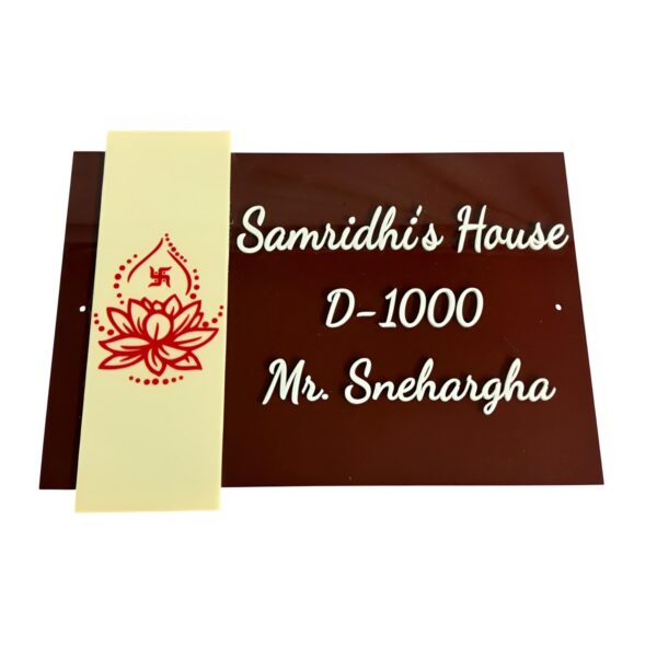 Golden Acrylic Embossed Letters Nameplate – House Name Plate