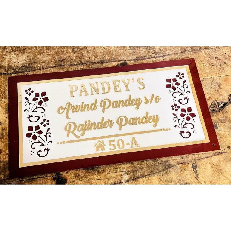 Designer Acrylic Home Name Plate | Embossed Letters