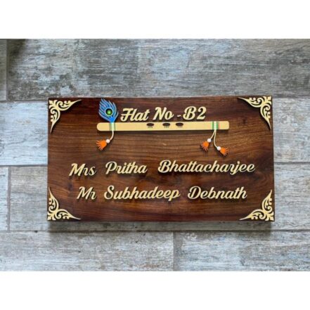 Bansuri Sheesham Wood Nameplate 🌟 Embrace Nature's Elegance