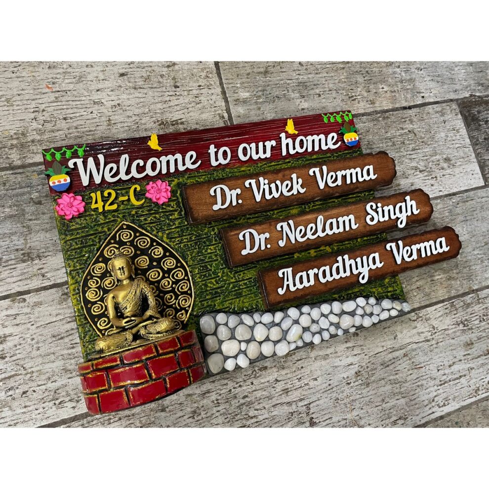 Beautiful Buddha Family Name Plate 🌟 Embrace Serenity