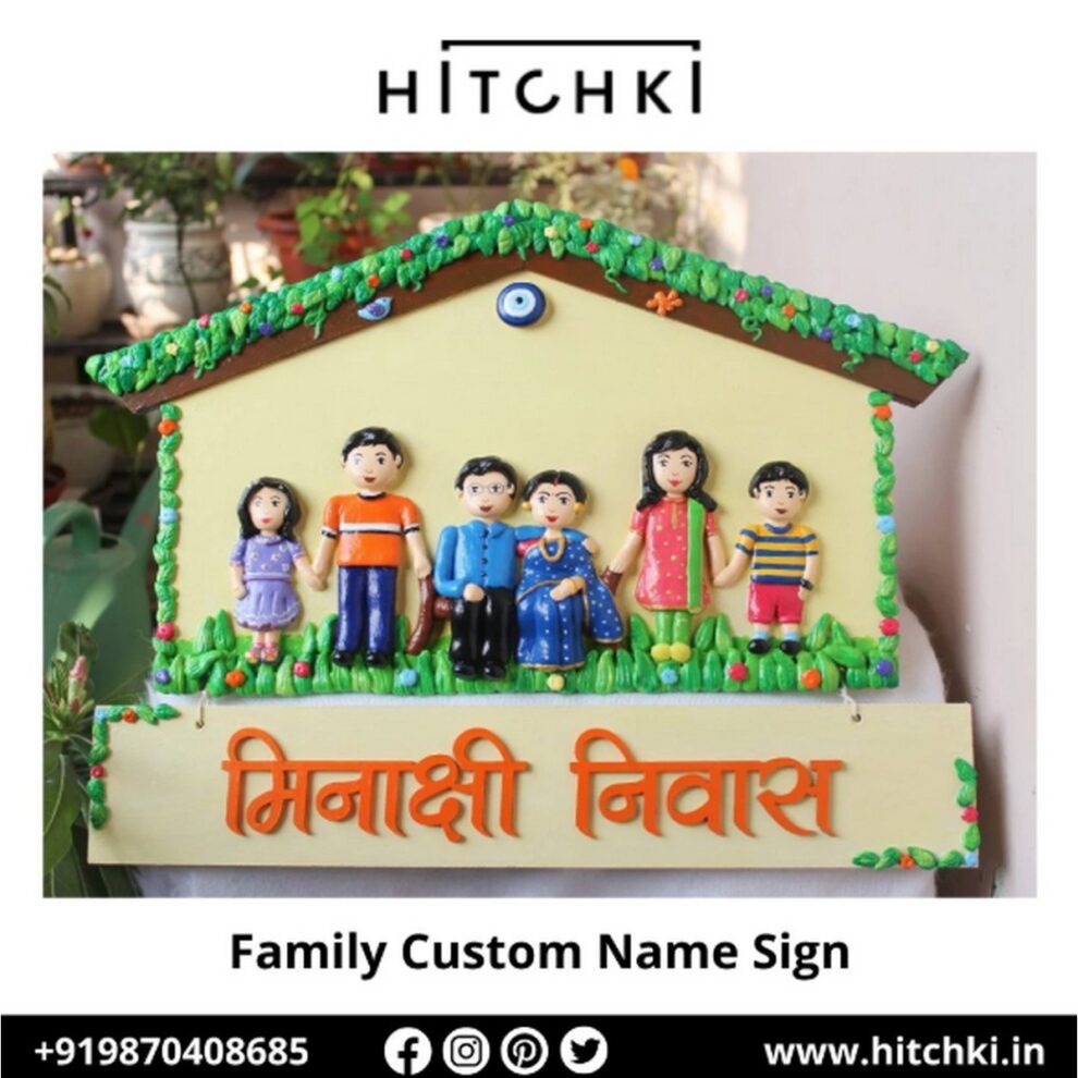 Family Name Sign – Personalized Touch for Your Home 🏠💖