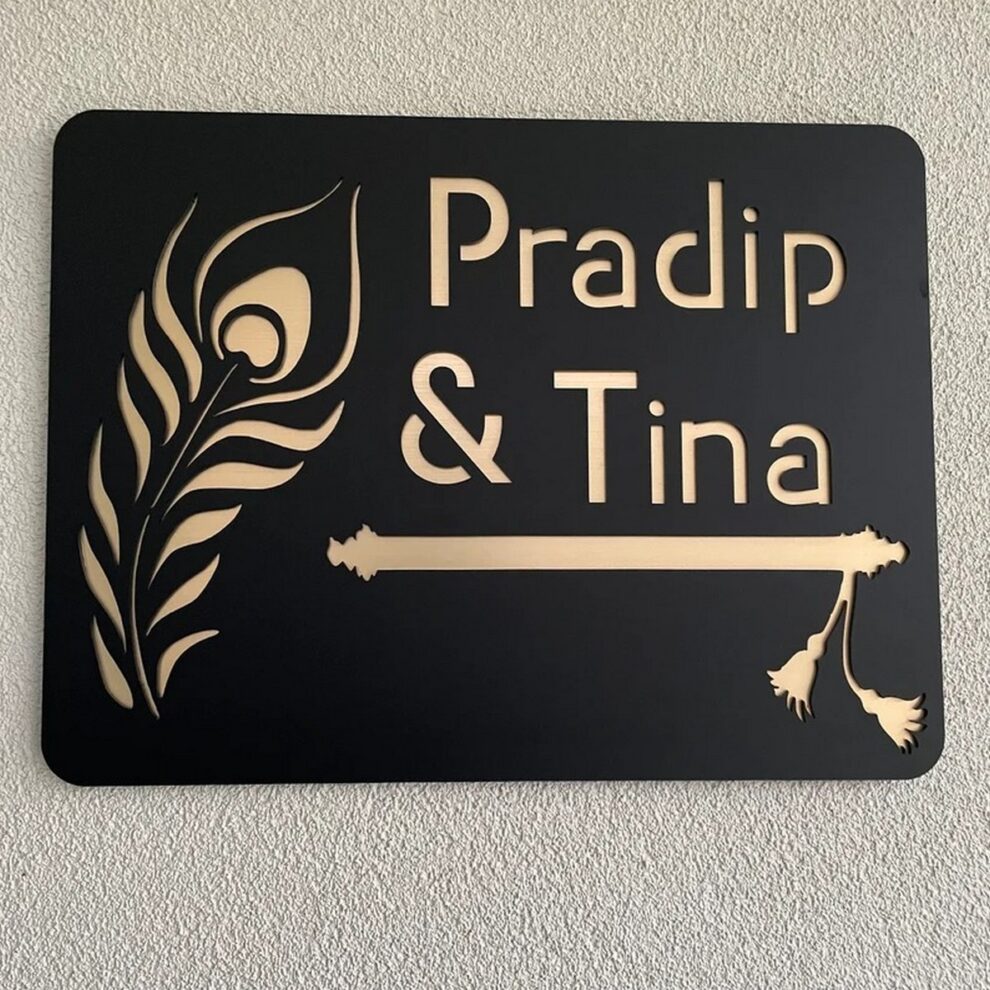 Krishna Flute Metal House Name Plate | Personalised