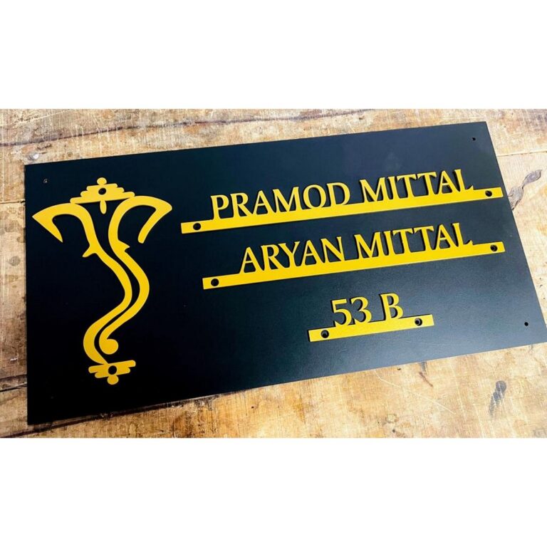 Metal CNC Cut Customised Home Name Plate | Weatherproof