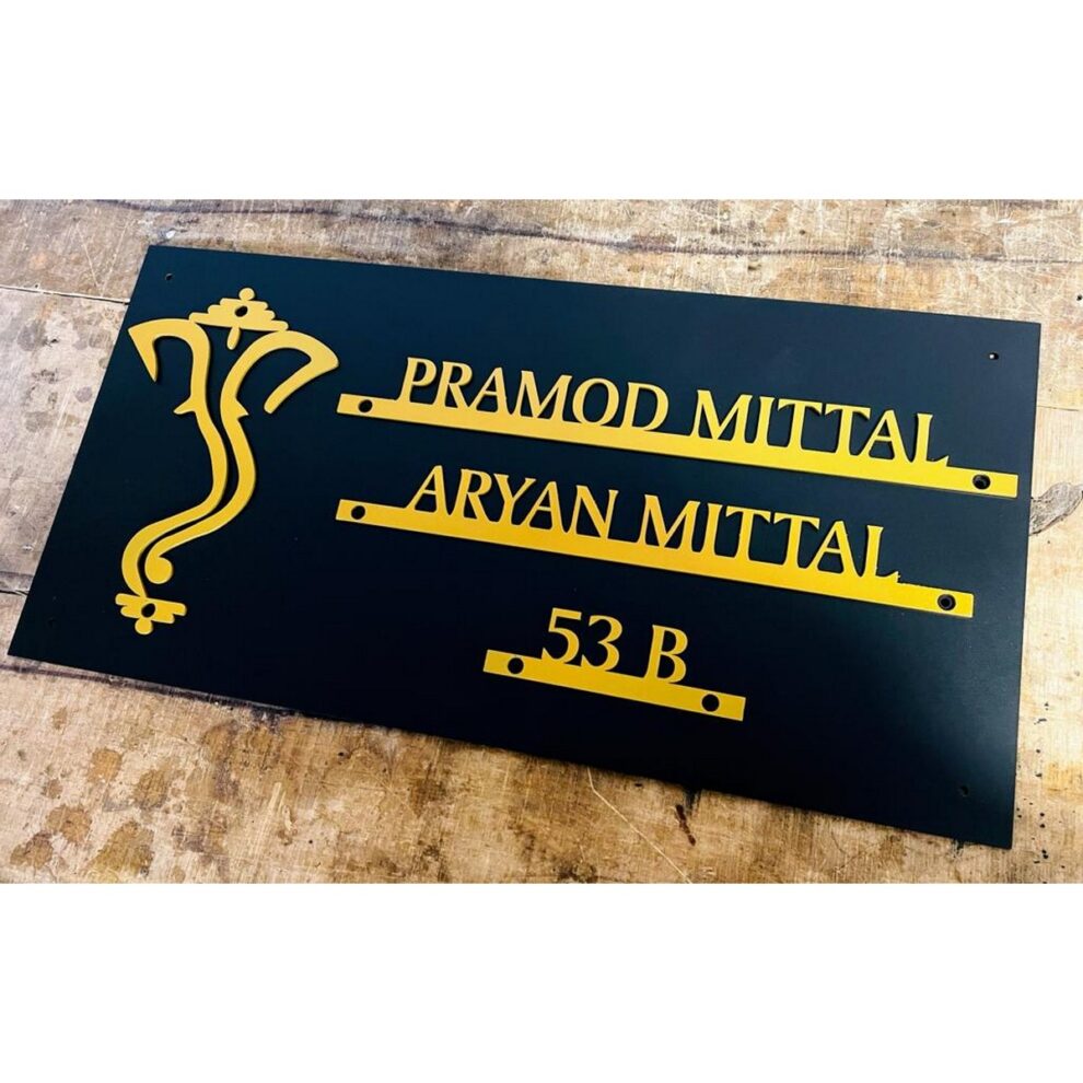 Metal CNC Cut Customised Home Name Plate | Weatherproof