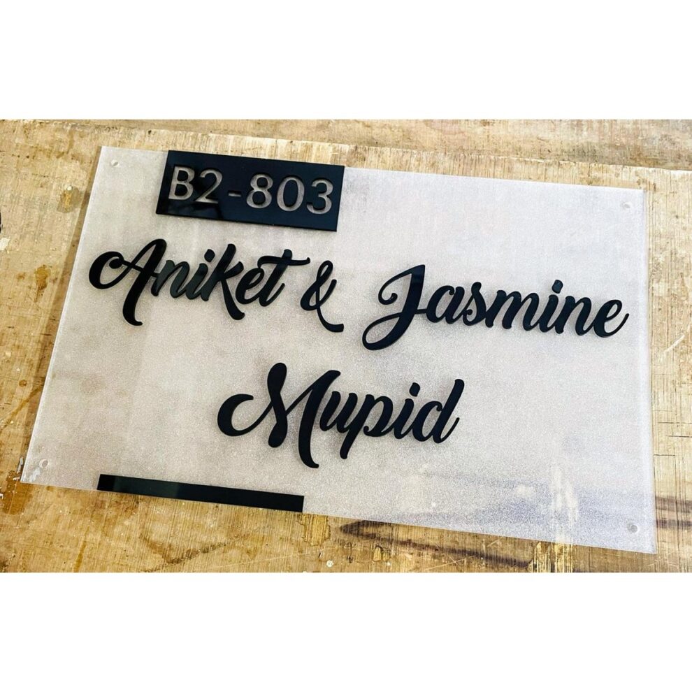Frosted Acrylic Name Plate | Embossed Letters Designed