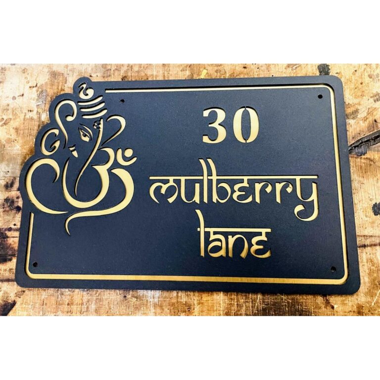 Metal Laser Cut Wall Name Plate - Ganesha Design