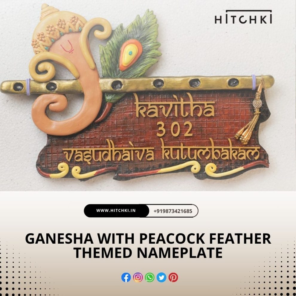 Ganesha Peacock Feather Nameplate – Divine Home Elegance