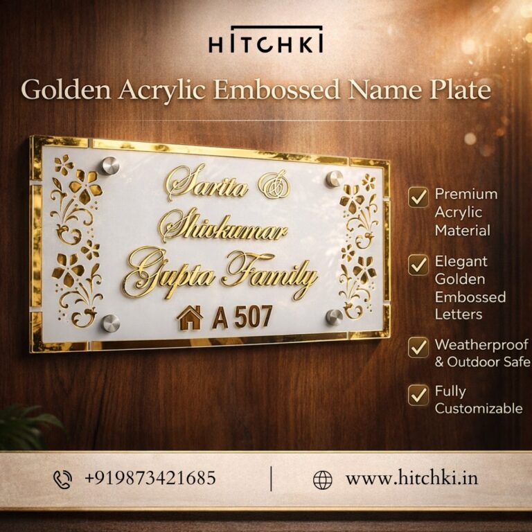 Golden Acrylic Embossed Name Plate – Modern Home Entrances