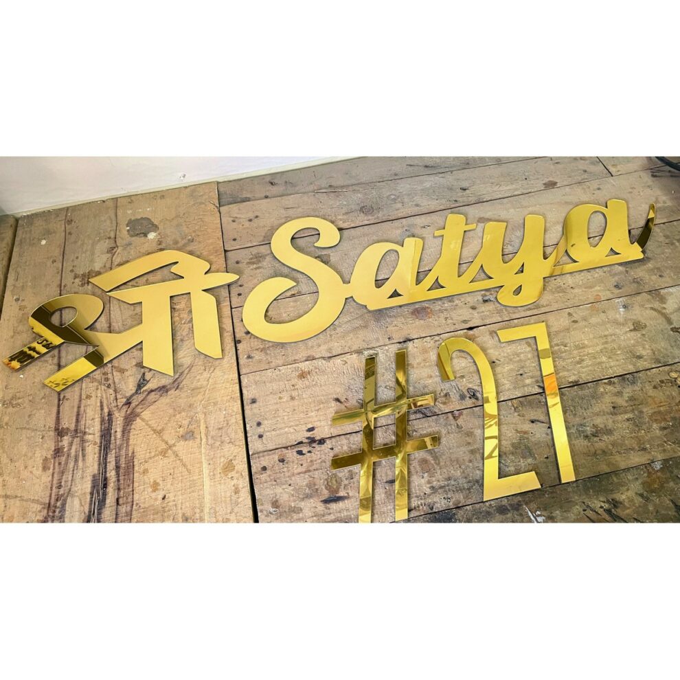 Hindi Font Style | Golden Acrylic Letters | Online