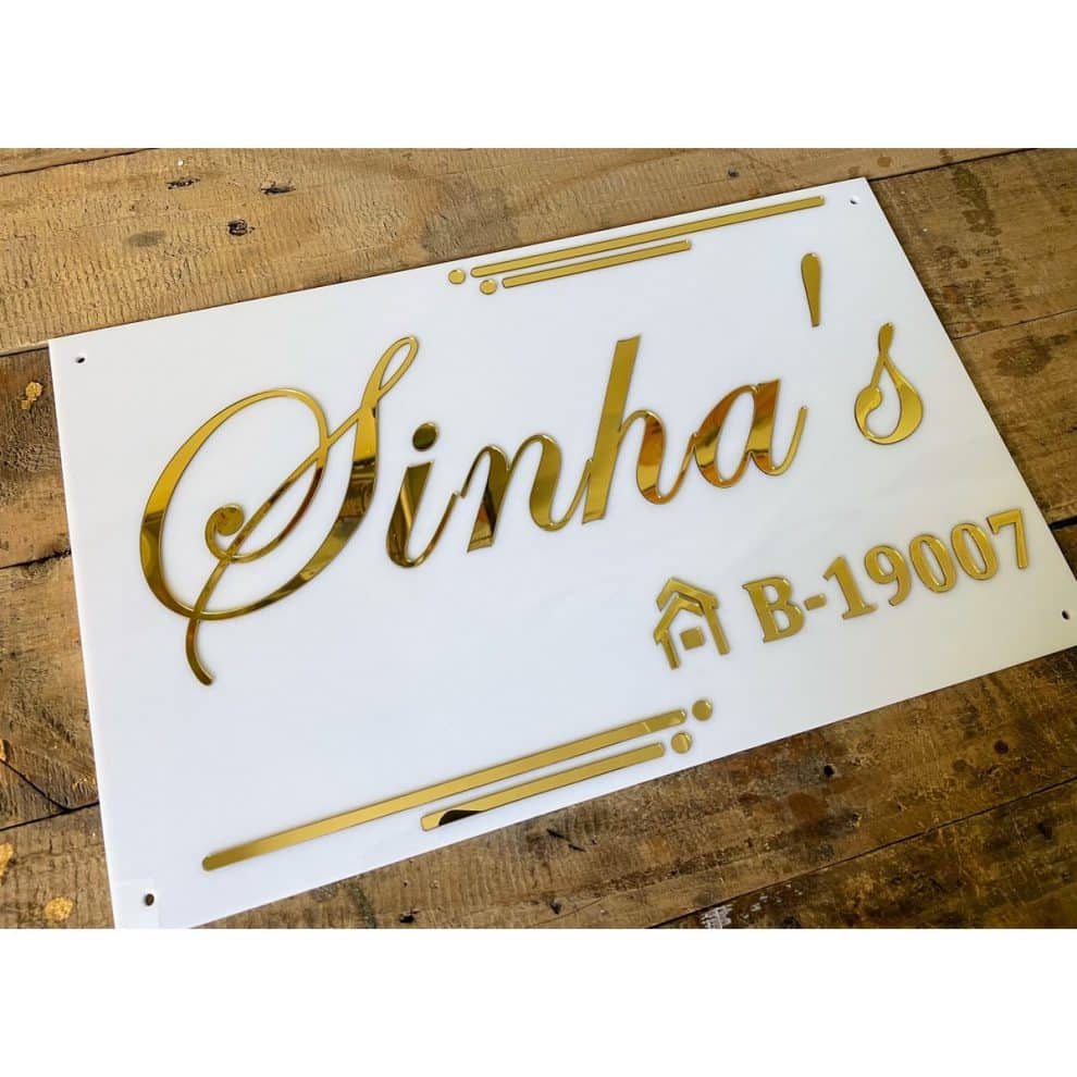 Golden Embossed Acrylic Name Plate | Customizable | Online