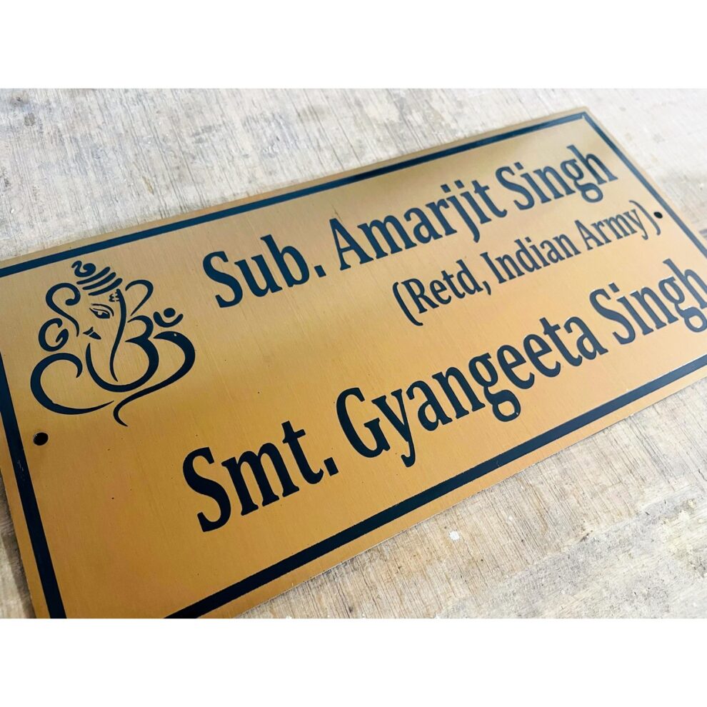 Golden Metal Engraved Name Plate Matt Finish