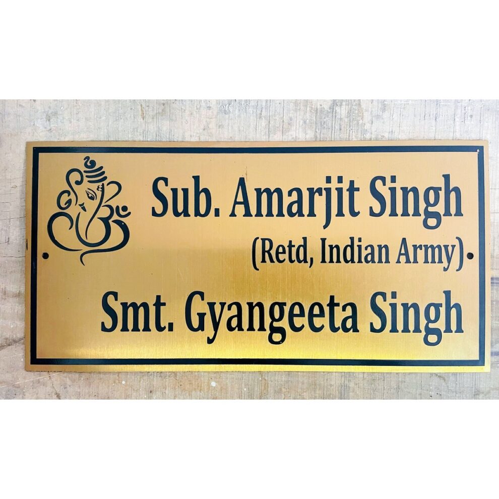 House Shape Acrylic Name Plate Customized