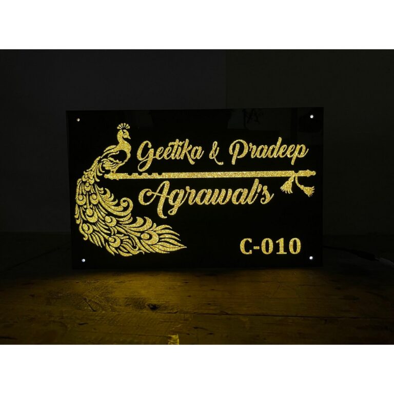 Acrylic Led House Name Plate – Customizable | HITCHKI