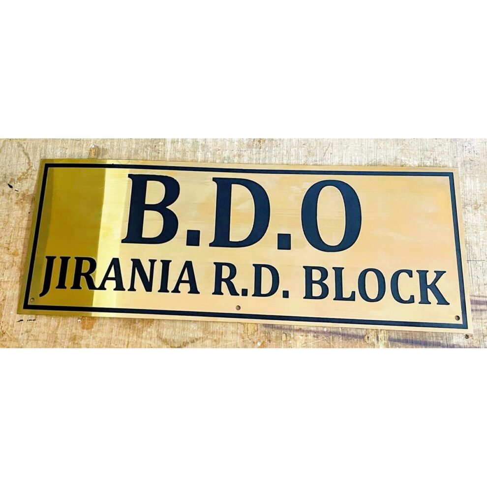 Golden Stainless Steel Engraved Name Plate | Customized