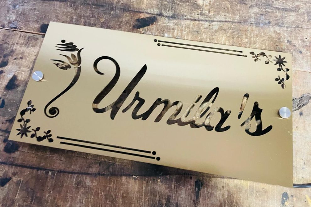 LED Waterproof Name Plate | Golden Stainless Steel 304 Grade