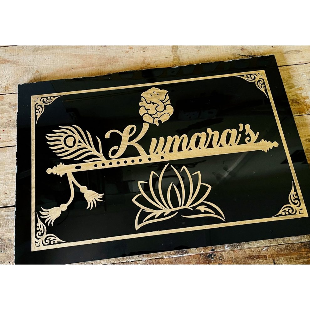 Granite Laser Engraved Name Plate Customized