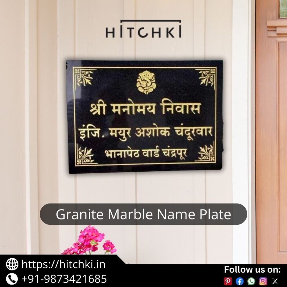 Granite Name Plates: The Ultimate Home Upgrade 😊 HITCHKI