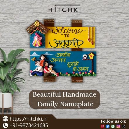 Beautiful Handmade Family Nameplate | Crafting Memories