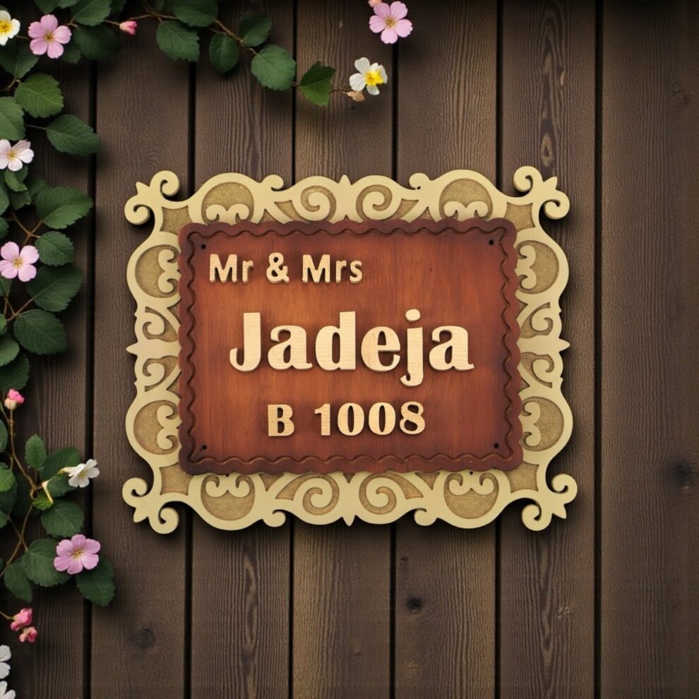 A Beautifully Handcrafted Wooden Nameplate – Jadeja
