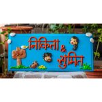 Best Cute Couple Nameplate | Customized | Unique