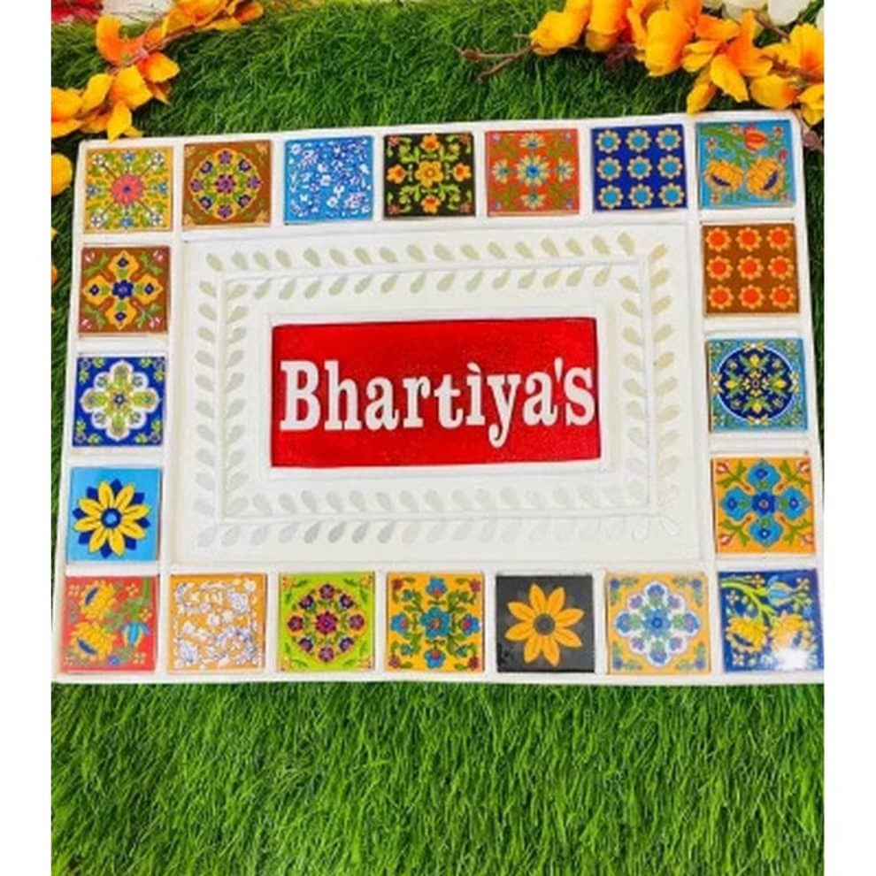 White And Golden Design House Name Plate - Waterproof