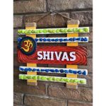 Happy Hues Wooden Name Plate