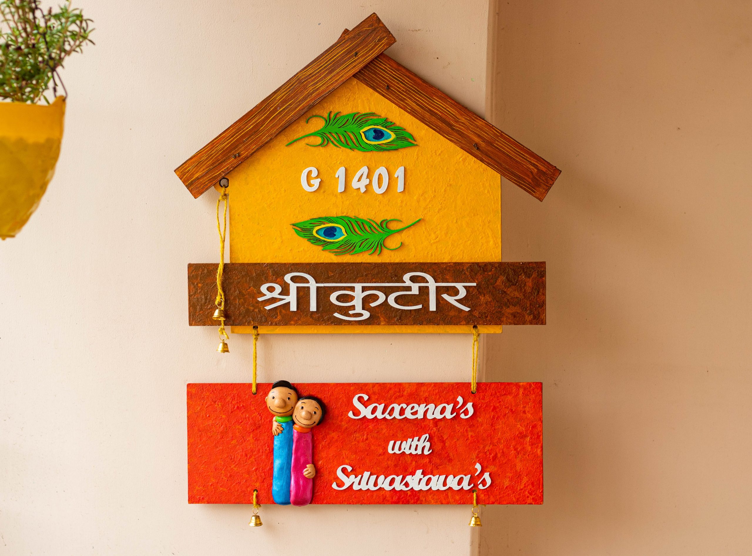 Home Name Plate Ideas