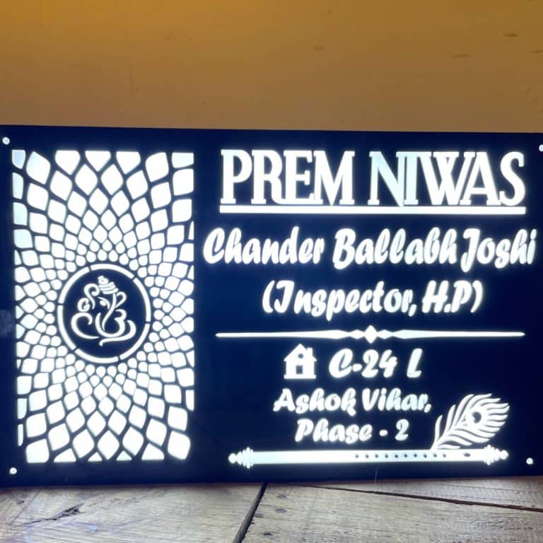 Stainless Steel 304 Waterproof Name Plate | HITCHKI