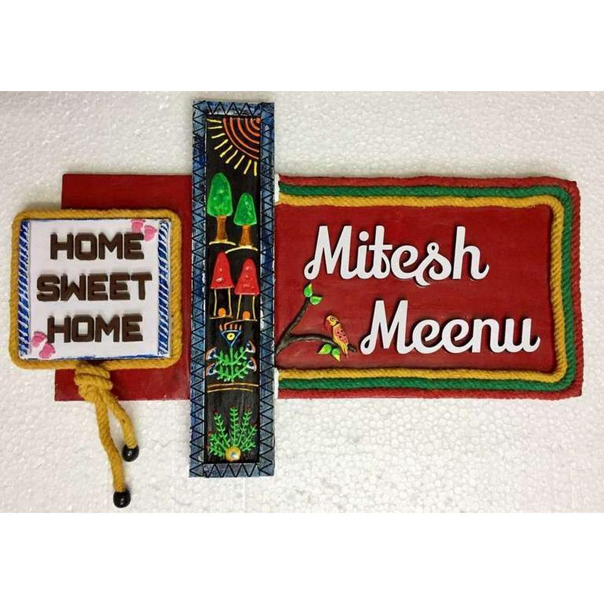 Sweet Home Wooden Nameplate – Personalized Door Decor