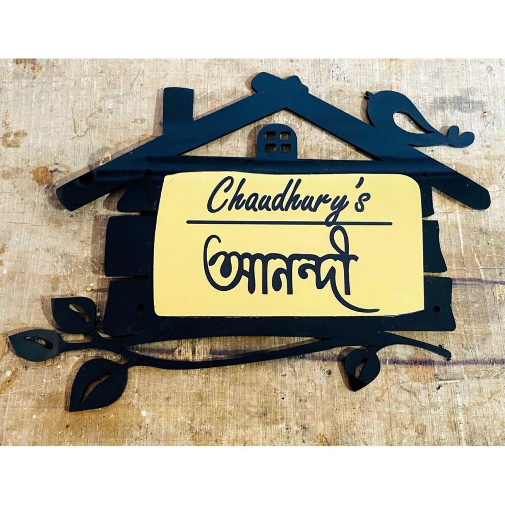 Bansuri-Themed Acrylic Nameplates for Personalization