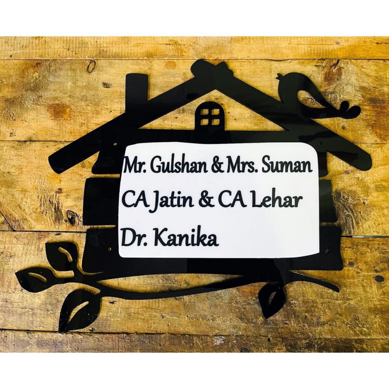 Designer House Name Plate – Weatherproof & Customized