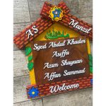 Hut Shape Islamic Theme Name Plate | Customised | Online
