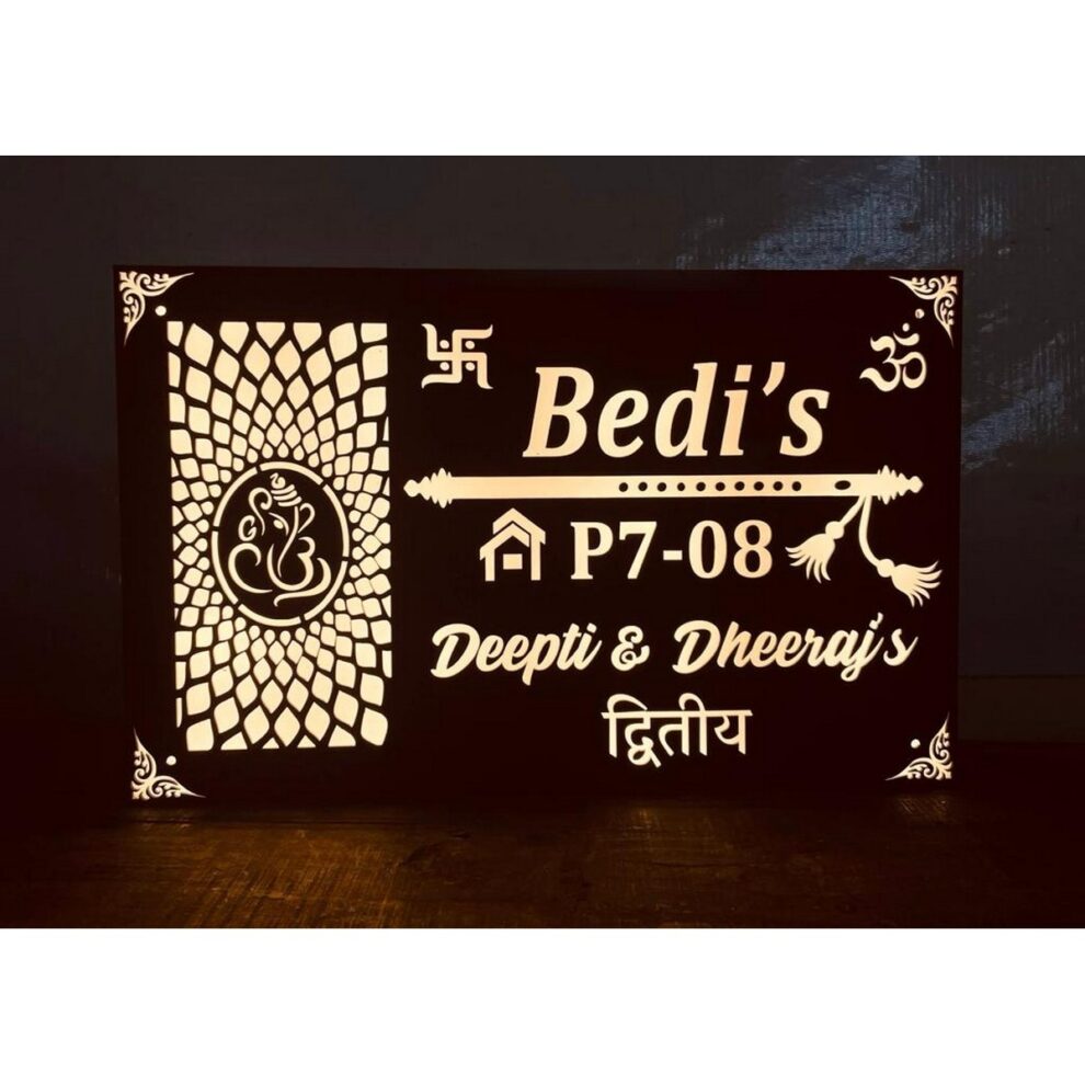 Acrylic LED Personalised Home Name Plate Illuminate Home