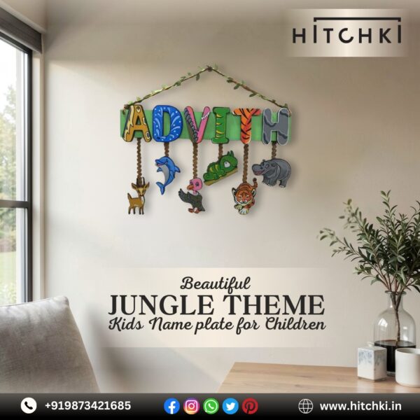New Adventure Jungle Theme Kids Nameplate Personalized Decor
