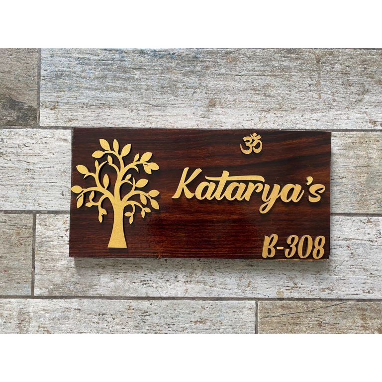 Kalpavriksh Sheesham wood Nameplate | Antique Golden Color