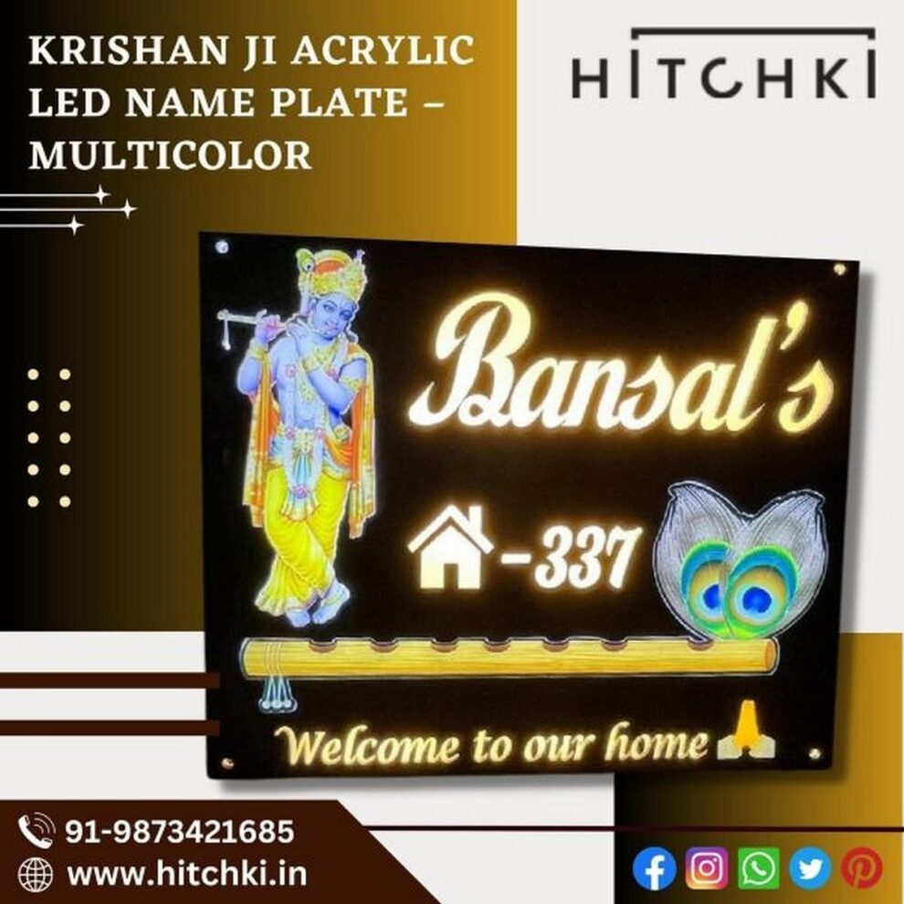 Discover Exquisite House Nameplates at Hitchki
