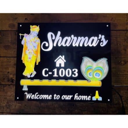 Hut Shaped Krishna-Themed Nameplate From Hitchki | HITCHKI