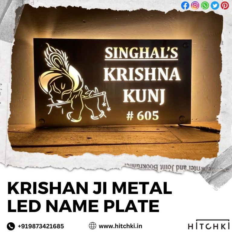Krishan Ji Metal LED Add spiritual elegance to your entrance