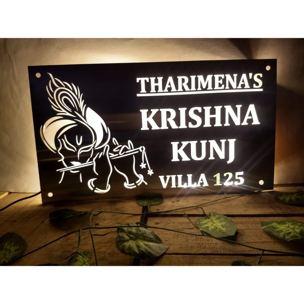 Krishan Ji Stainless Steel LED Name Plate | Online