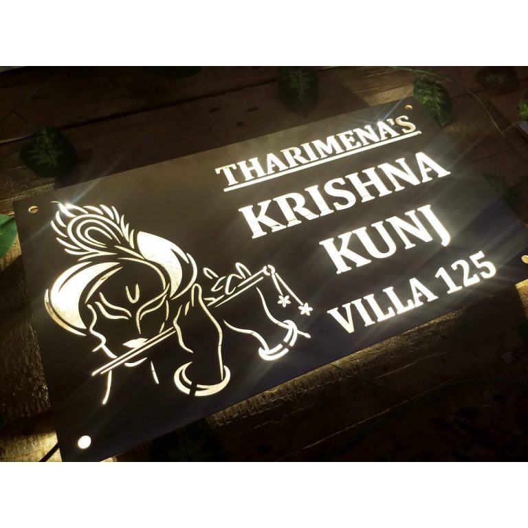 Krishan Ji Stainless Steel LED Name Plate | Online
