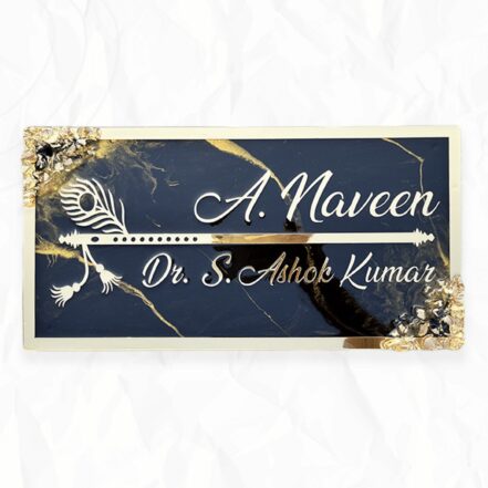 Best Cone Work Divine Nameplate | House Nameplate
